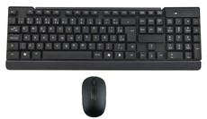 computers-printers | Baobab Deskmates Air Wireless Keyboard And Mouse ...